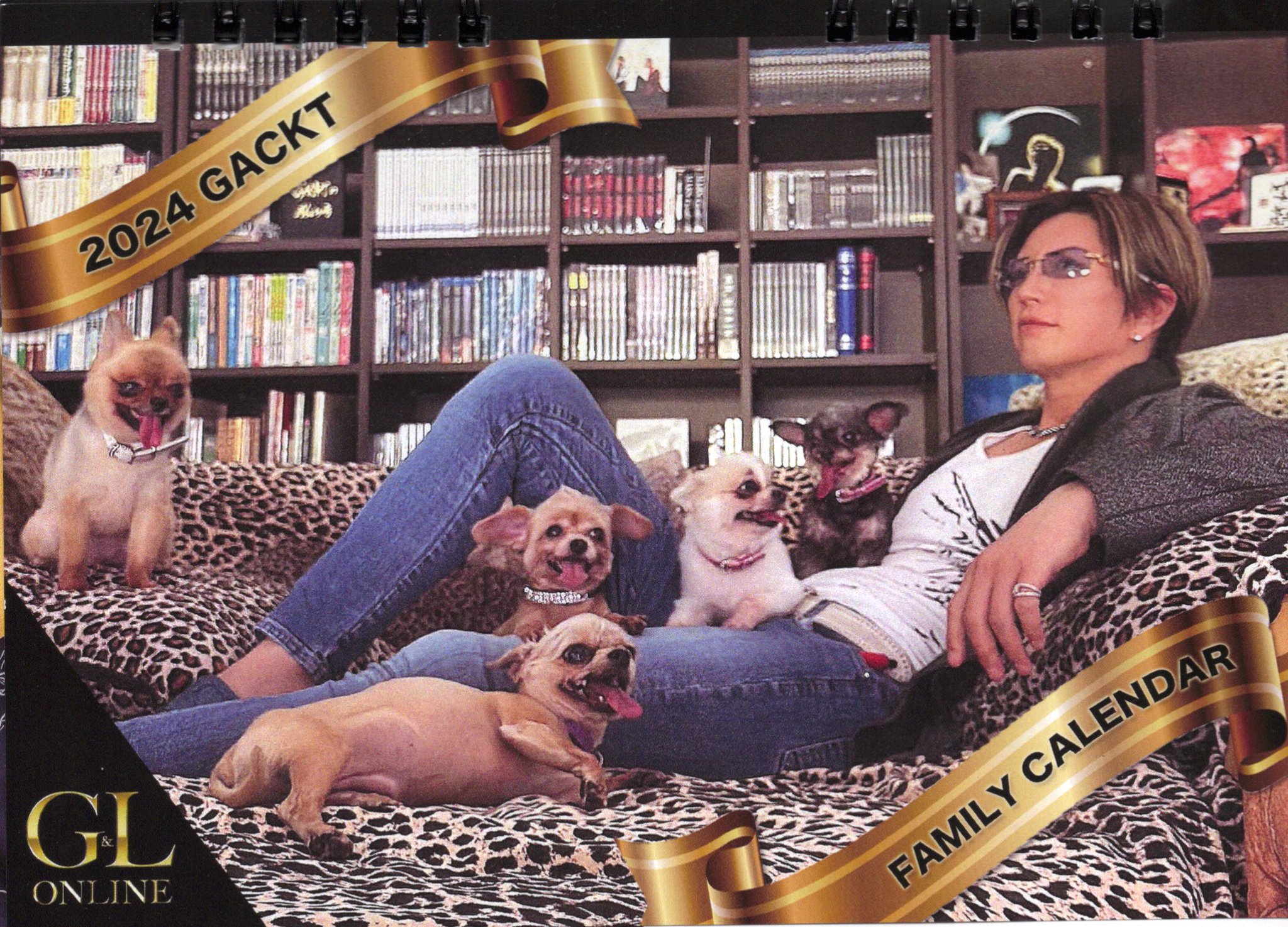 Calendario Gackt 2024 Plantillas De Diseño De Calendario 2024 Con