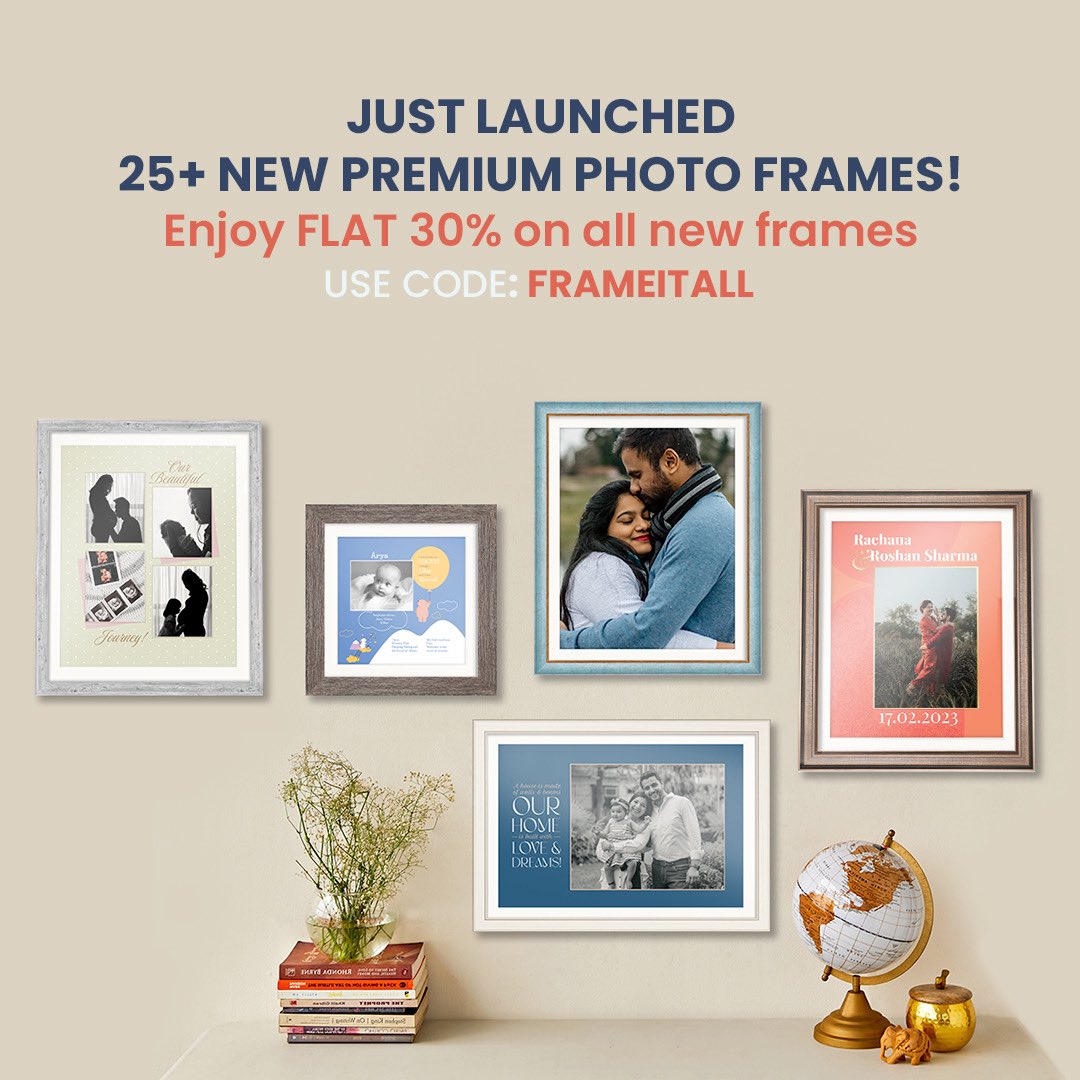 Just Frames