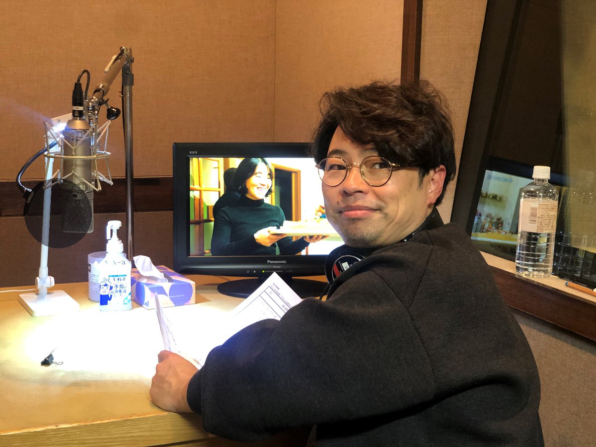 浜野謙太のプロフィール・画像・写真 | WEBザテレビジョン