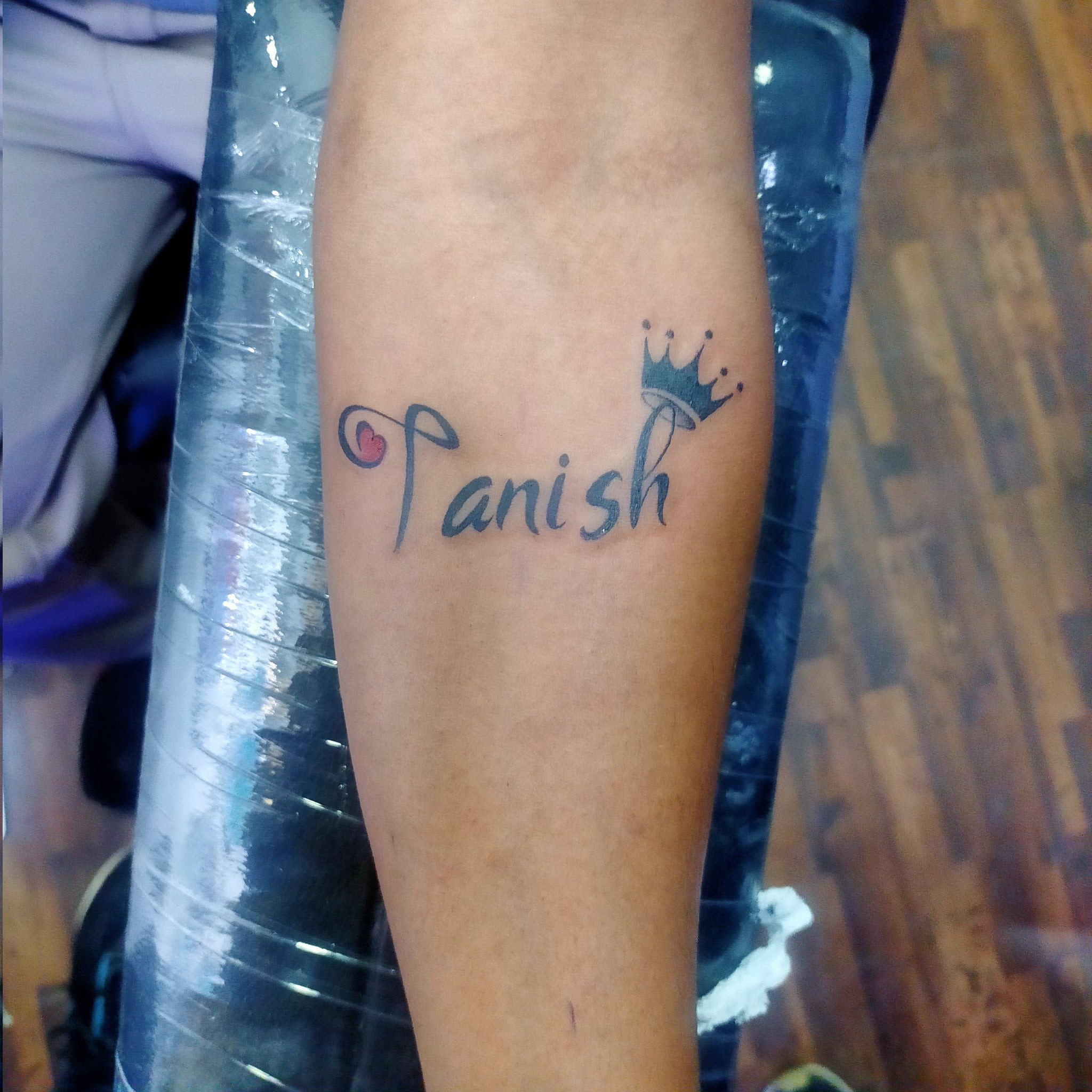 Prince Name Tattoo