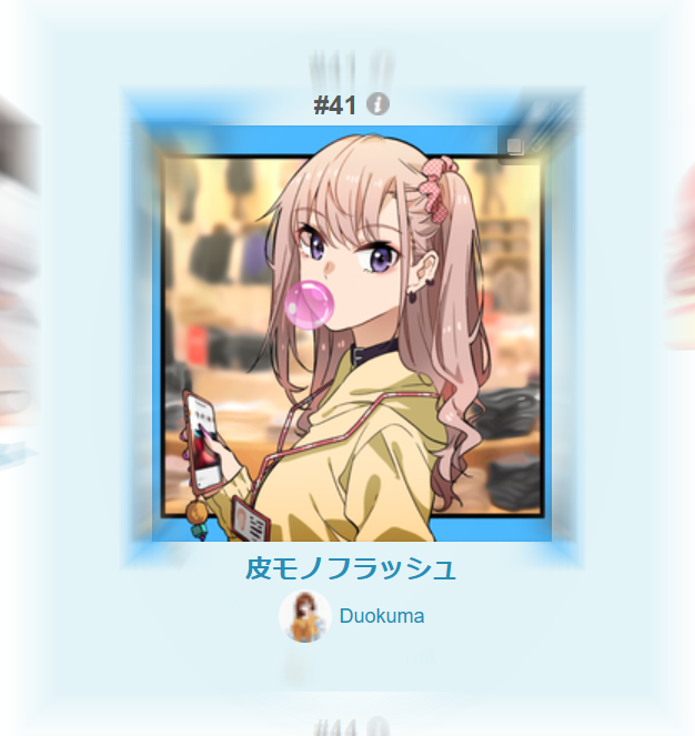 DuokumaTさんのイラストまとめ