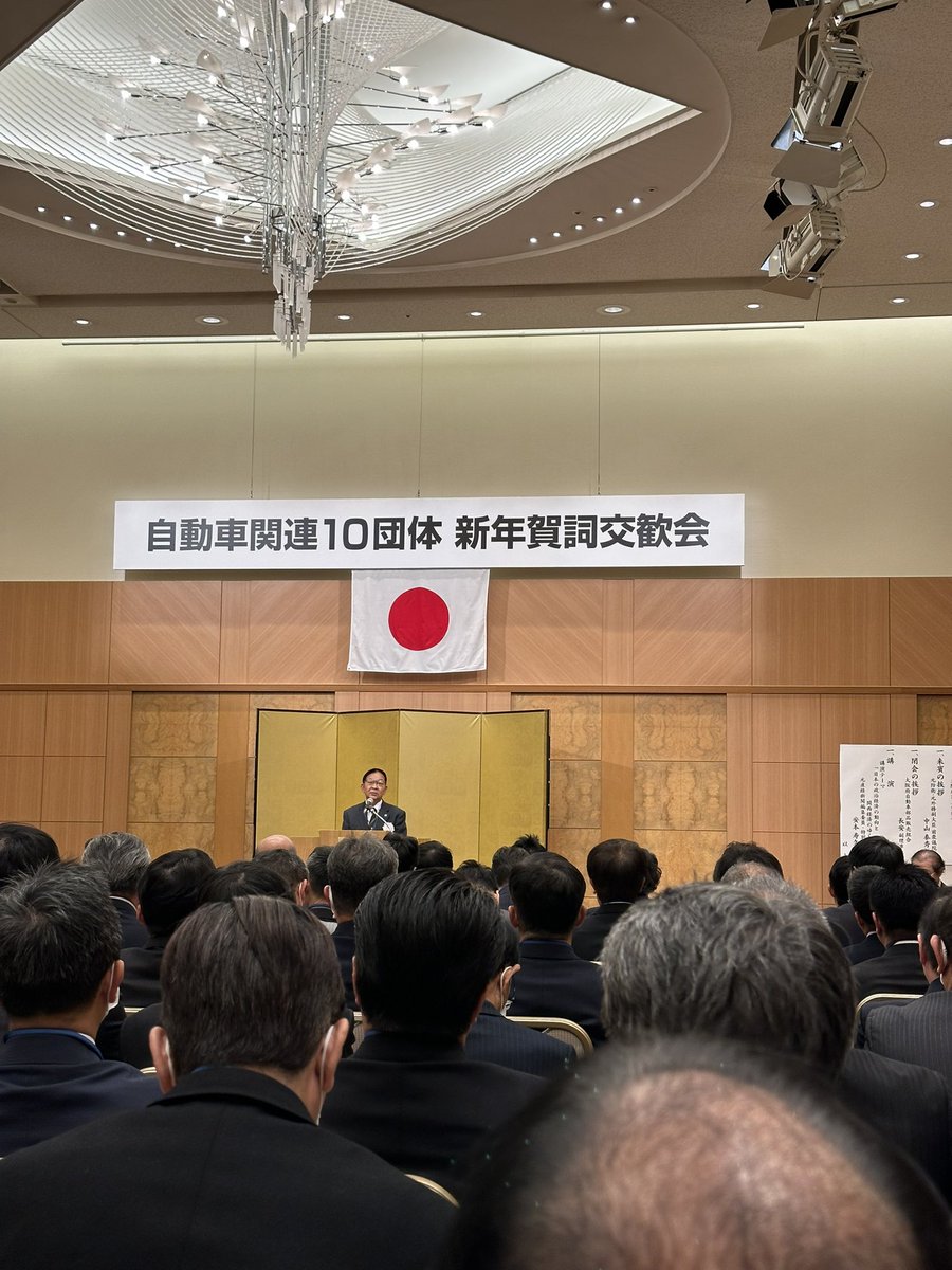 石破総理。 なんと8連休に突入。 働けよ樂 [485983549]