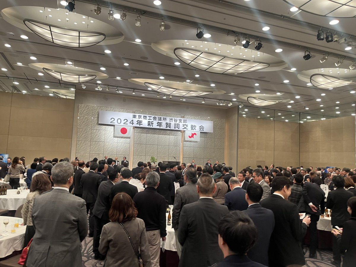 石破総理。 なんと8連休に突入。 働けよ樂 [485983549]