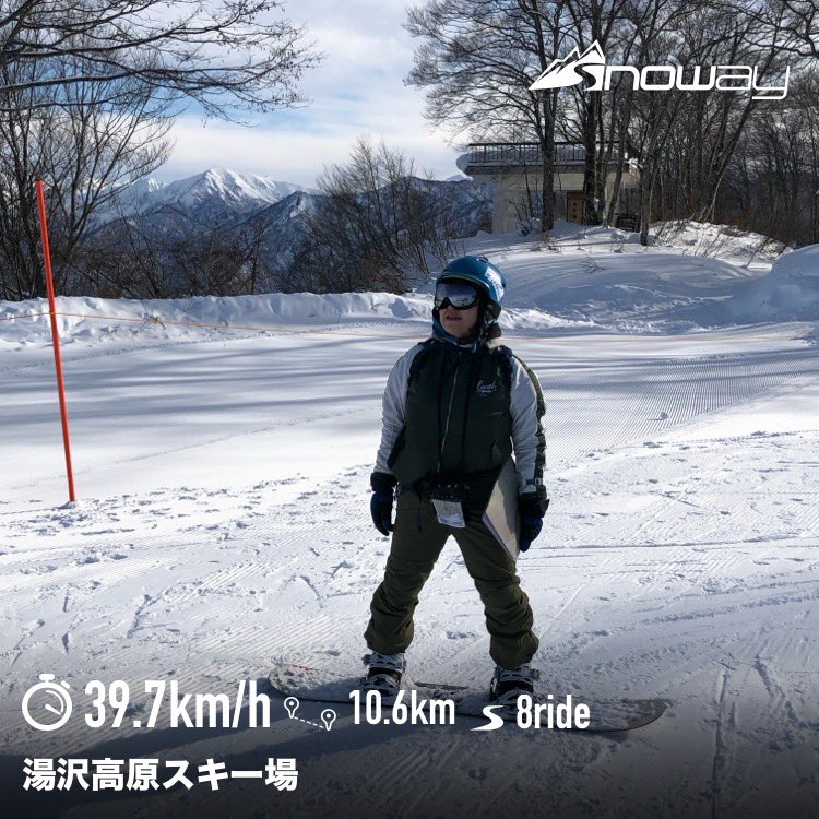 おこナス ランニングしばらくお休み中(@asahi_pointzero) - Twilog