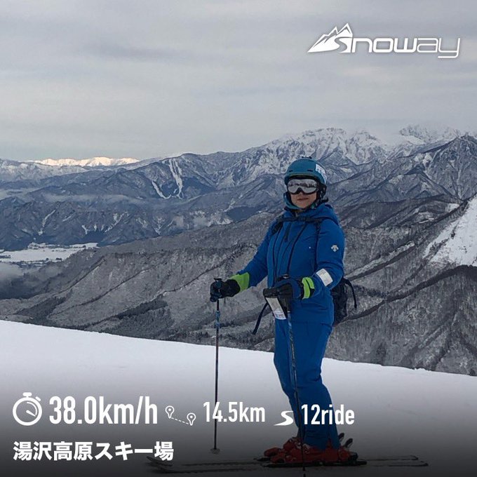 おこナス ランニングしばらくお休み中(@asahi_pointzero) - Twilog