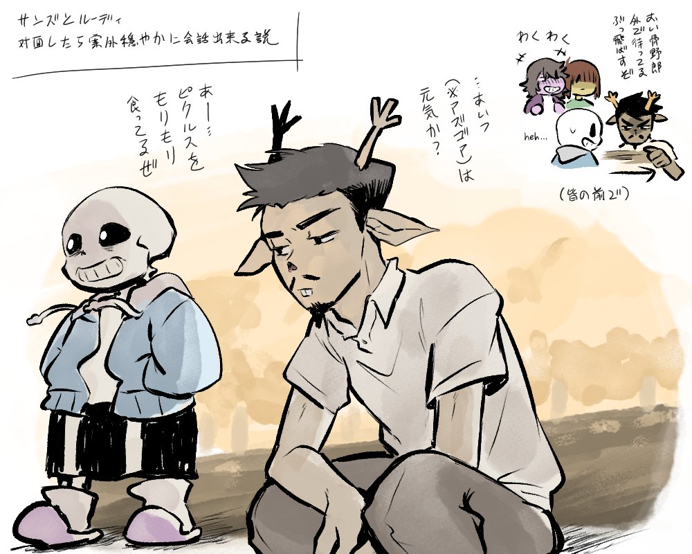 よう@you_UDTの漫画作品一覧