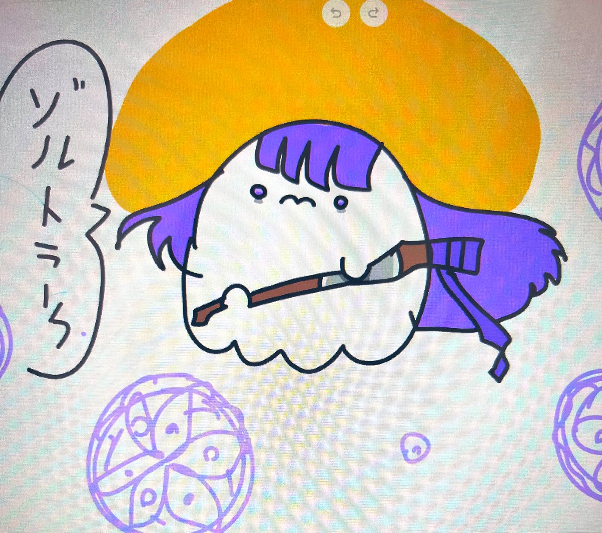 京極ちゃんと青江くん】と乱くん」カノウの漫画