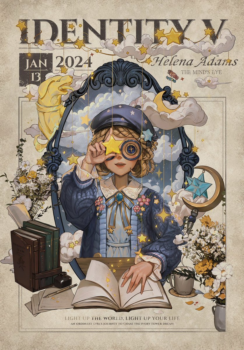 「Dear Visitors, Though sight eludes her, 」|Identity Vのイラスト