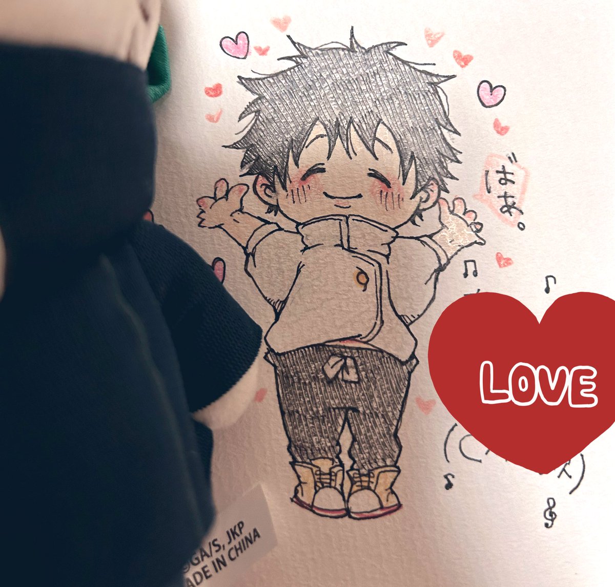 「親愛なる美こ太さん@micota_okko68 と特産品交換会しまして 美味しそ〜な食べ物と、この…ハートいっぱいの可」うなな 9/1インテ ...