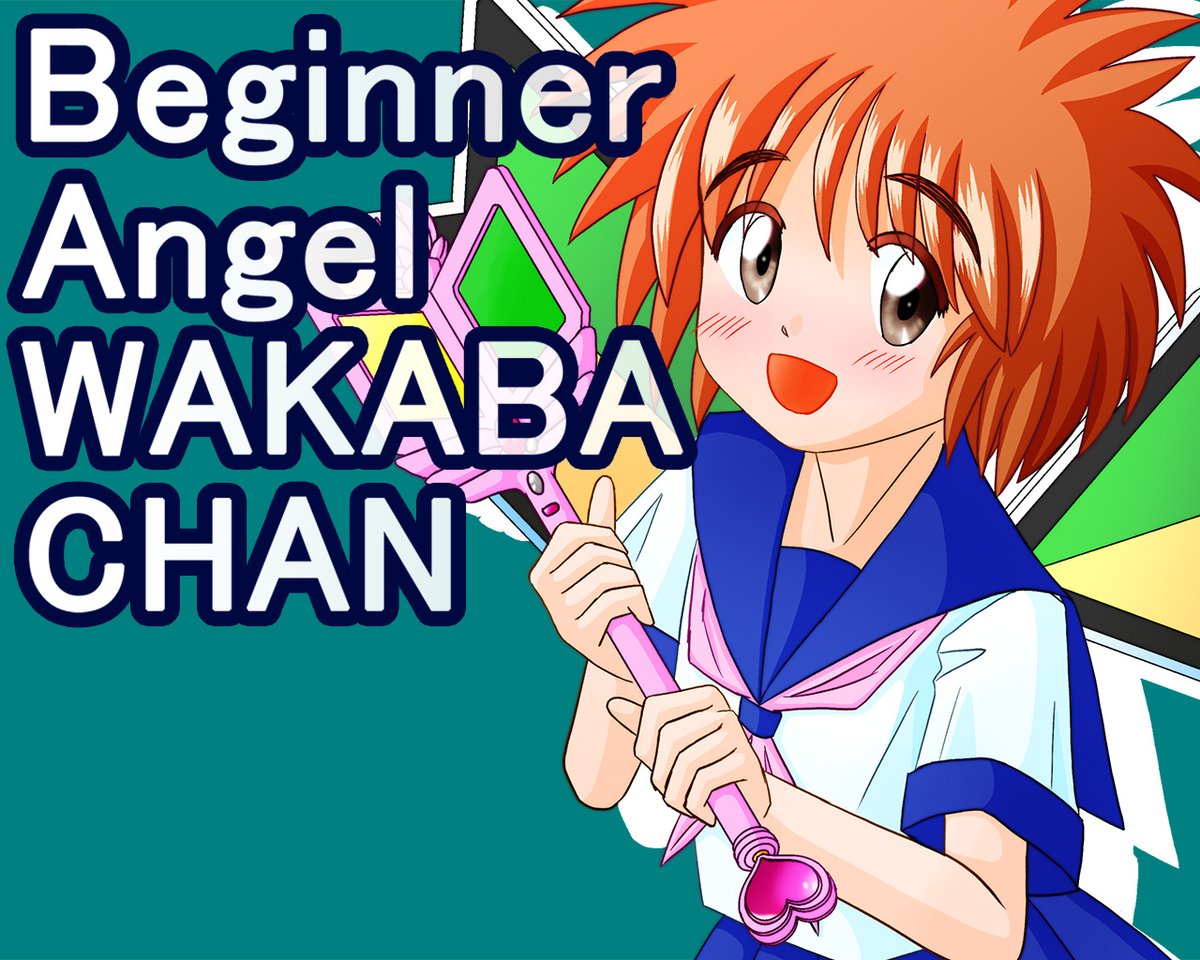 しないつぐみC103 日曜東3サ06a(@tsugumi_shinai) - Twilog