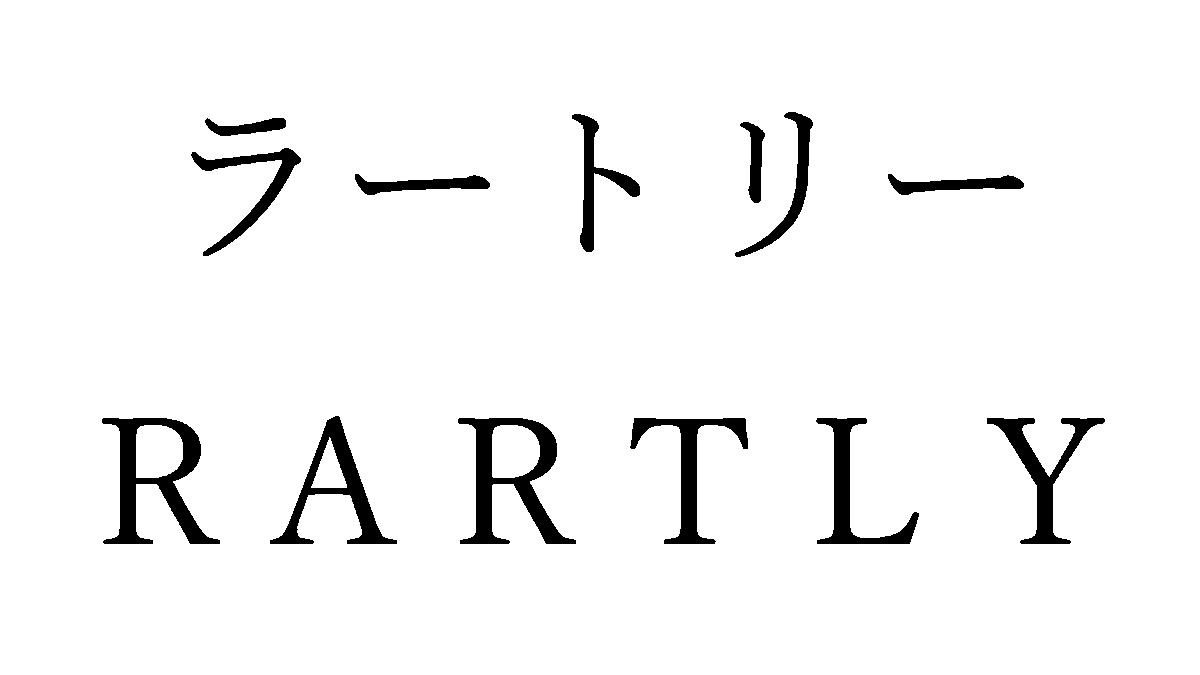 商標速報bot 9号(@trademark_bot_9) - Twilog