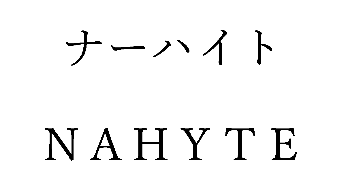 商標速報bot 9号(@trademark_bot_9) - Twilog