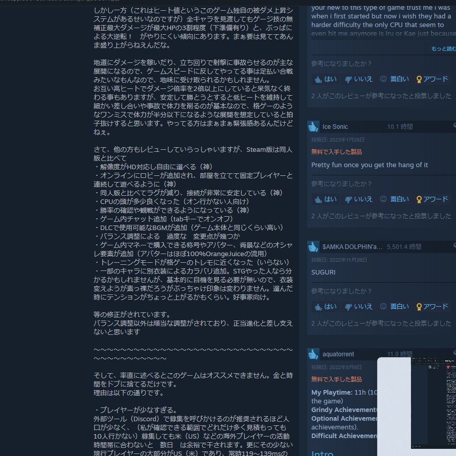 bmen(@bmen) - Twilog