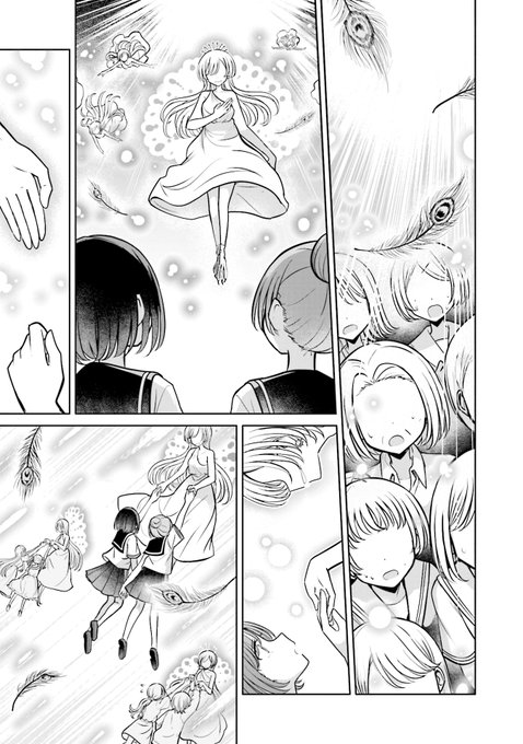 45 Betock＠キス百合1〜4巻発売中 さんのマンガ ツイコミ仮 