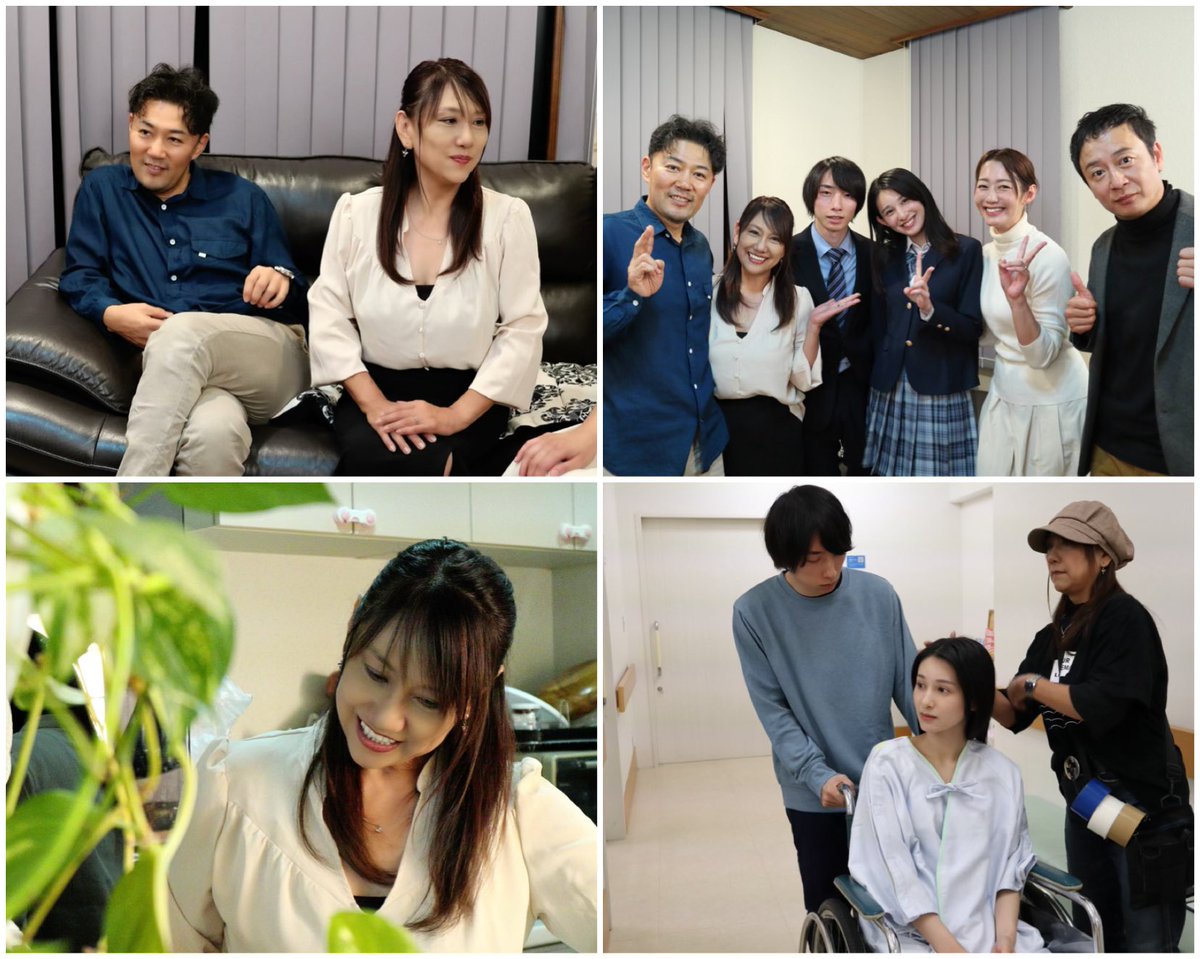 NACR-045 もしも…近藤郁美が だったら…。 - 近藤郁（近藤郁美） - nJAV | オンラインで無