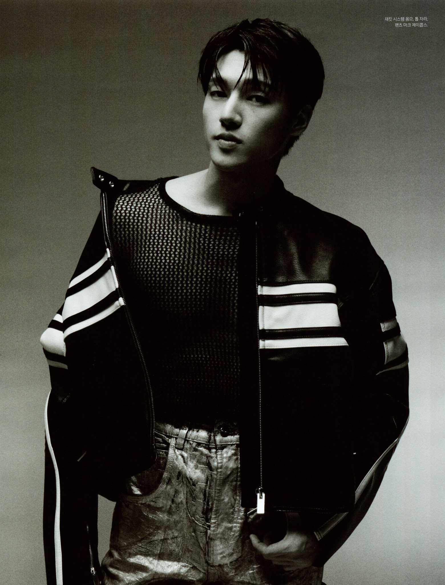 Wooyoung Photoshoot ATEEZ WOOYOUNG GOLDEN HOUR PHOTOCARD HELLO82