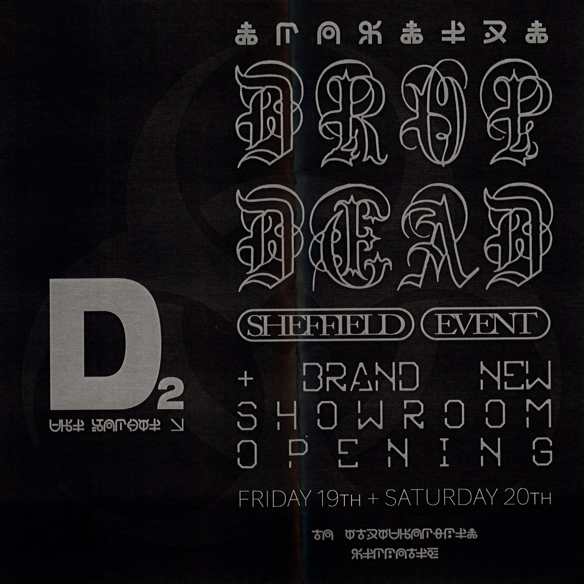 Drop Dead My New Special DROP DEAD YEARS Will Premiere On @hulu March