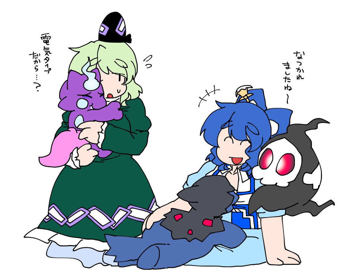 「ポケモン～」柳太の漫画