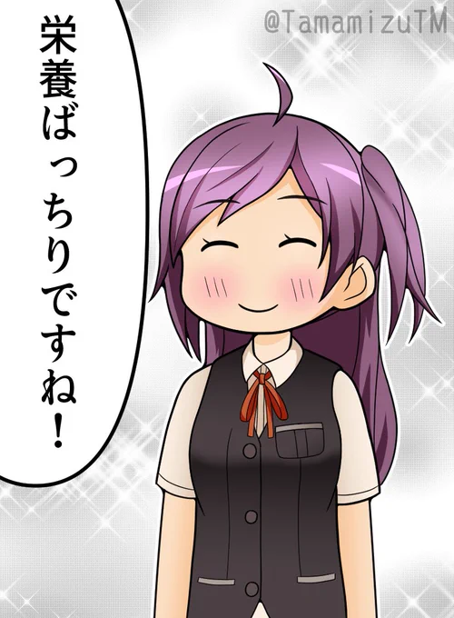 tamamizu@C103東ユ48a土曜@TamamizuTMの漫画作品一覧(古い順)