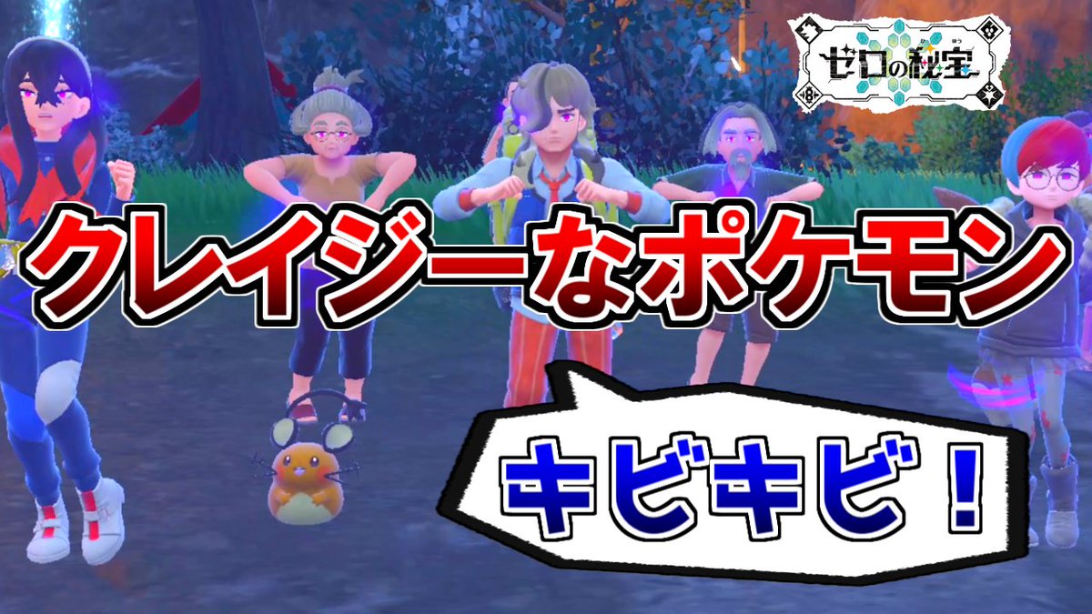 みつみつい(@mitsu_mitsui) - Twilog