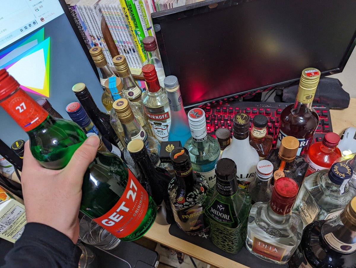 legendarlvers(@legendarlvers) - Twilog