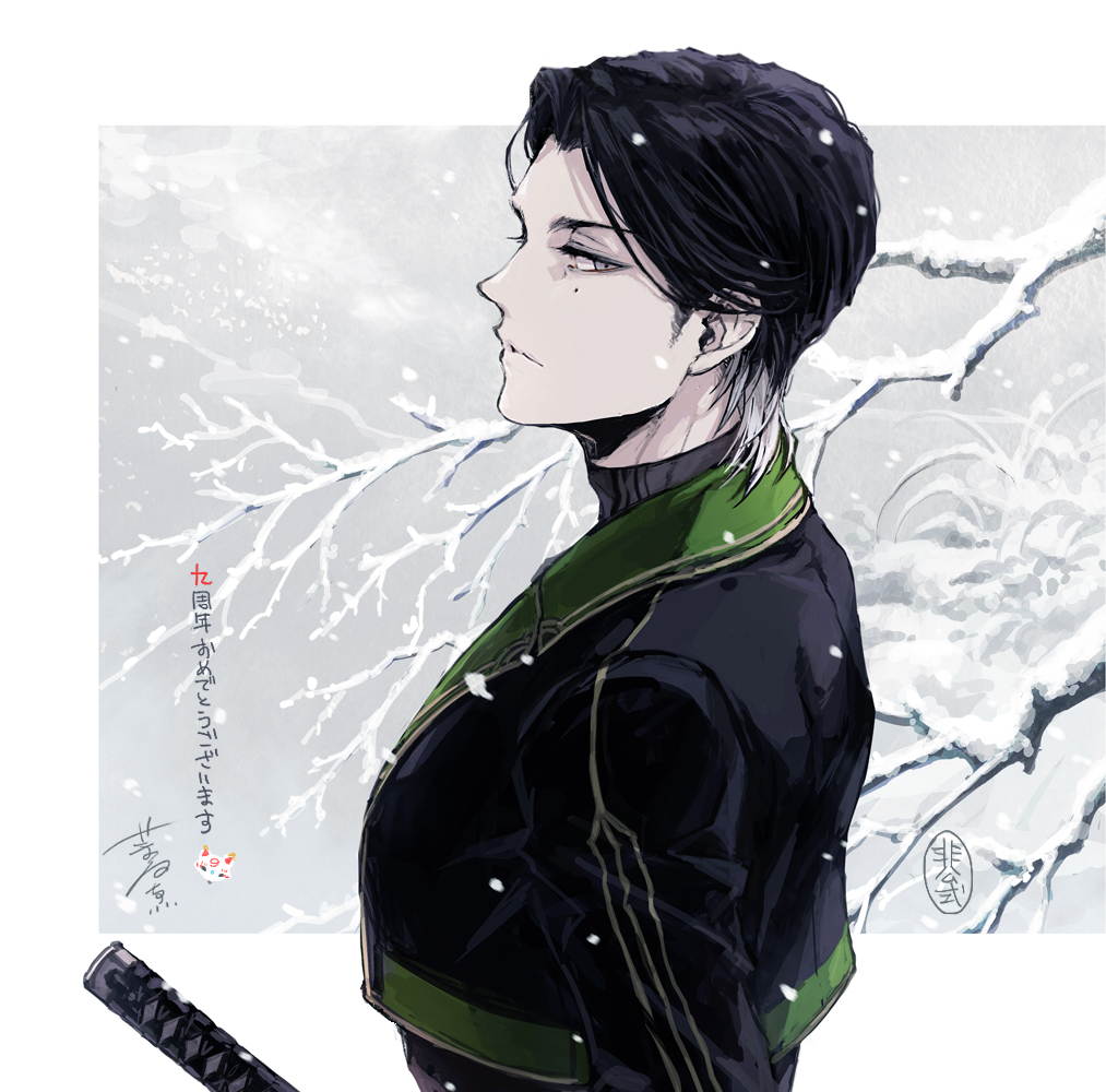 hagiya_kさんのイラストまとめ