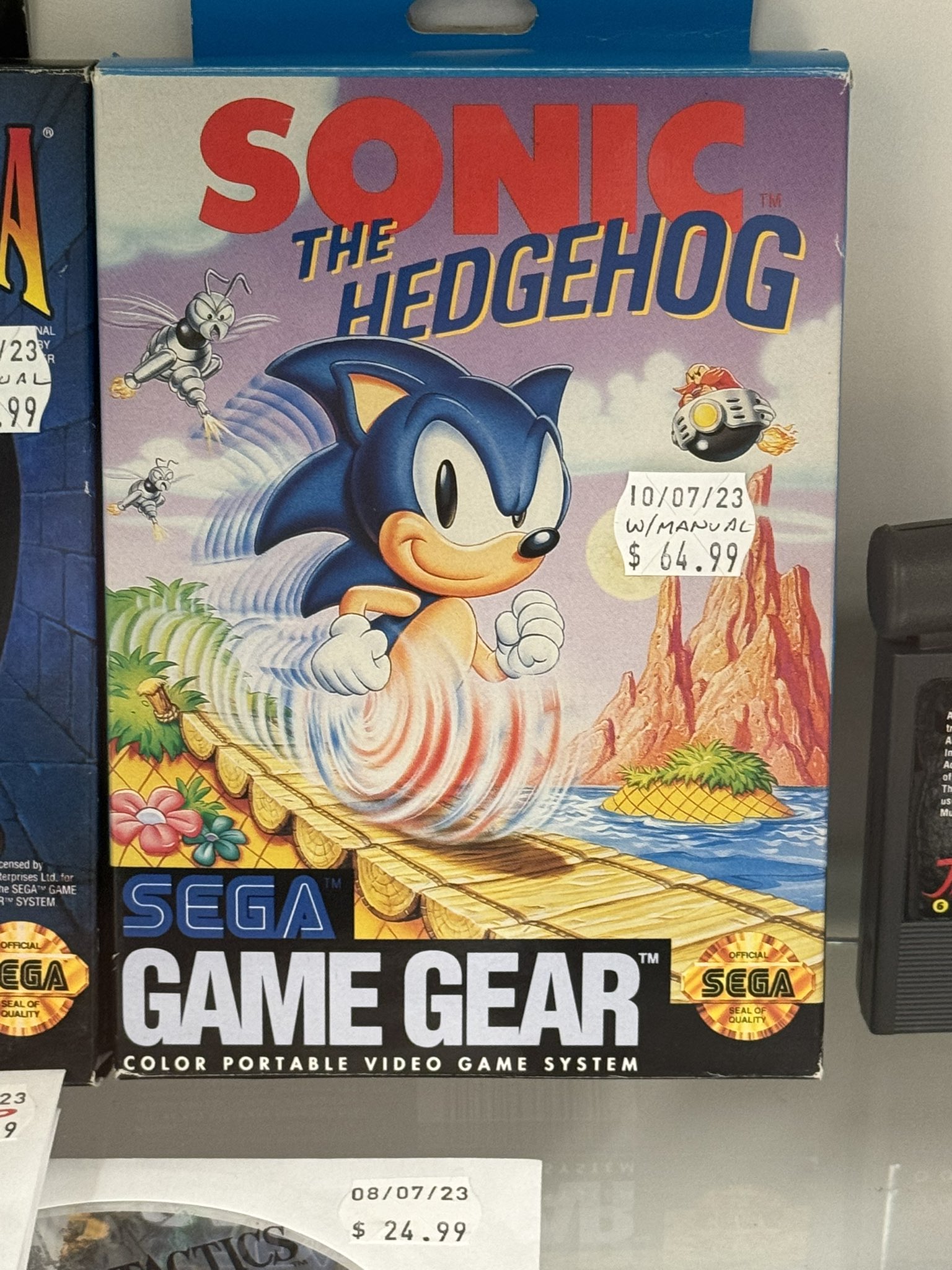 Sonic Atari 2600 Box