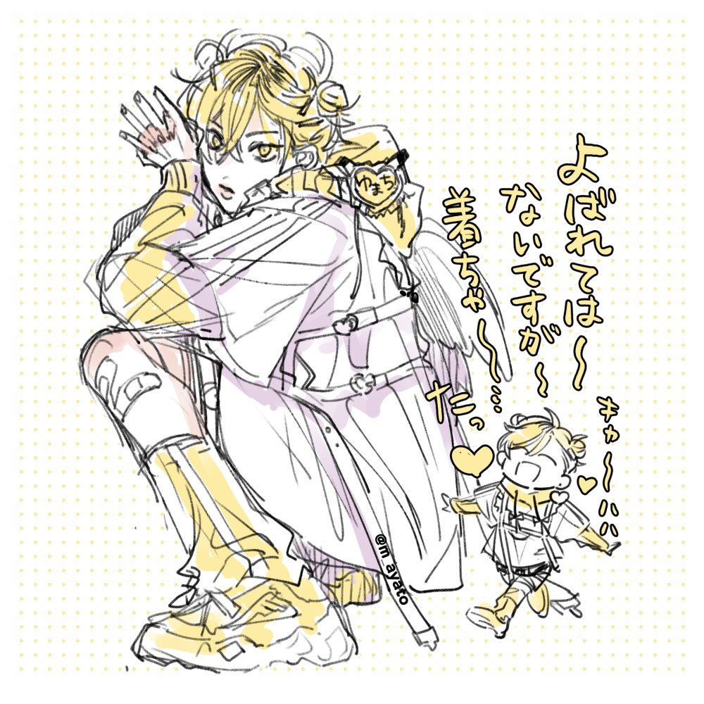 male focus 1boy heart blonde hair yellow eyes chibi squatting ...