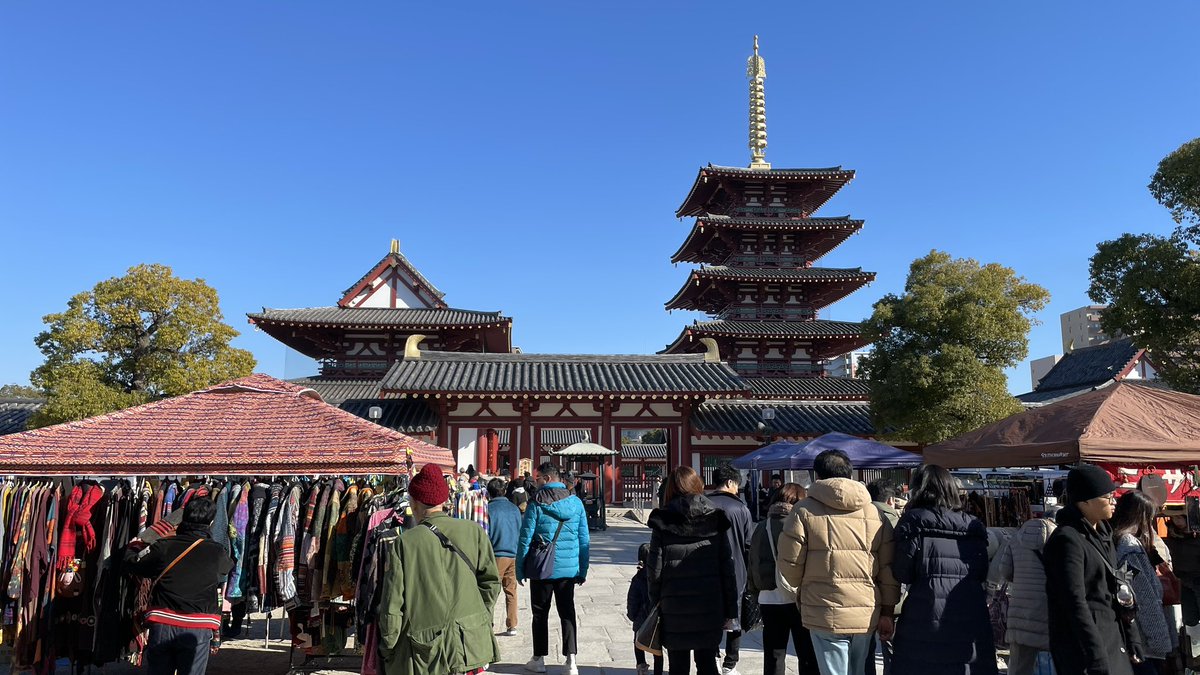 ようま(@youma_nm7) - Twilog