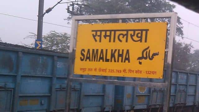 Today is the 262nd anniversary of the great battle of Panipat. In this ...