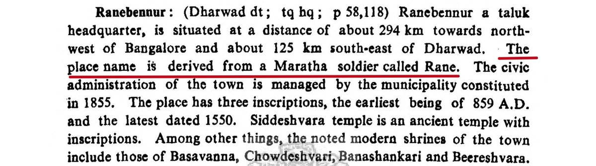 Found 1298 CE inscription of Mayduna Soma(Maiduna of Hoysala Ballala ...
