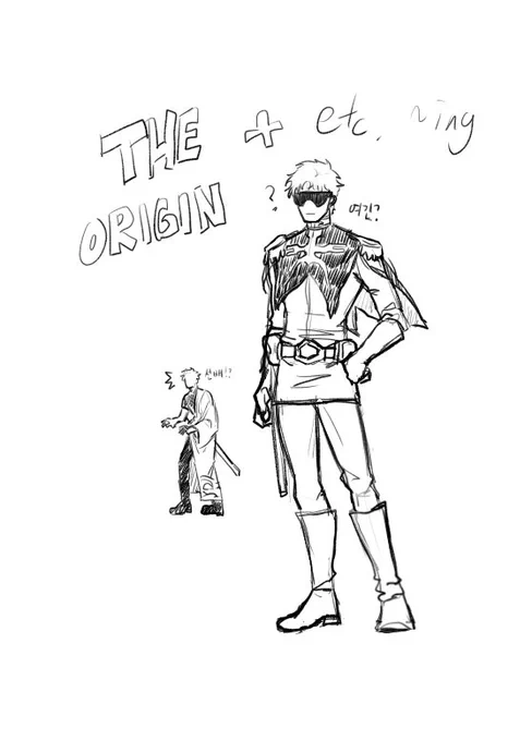 Omu@Oumu_023の漫画作品一覧