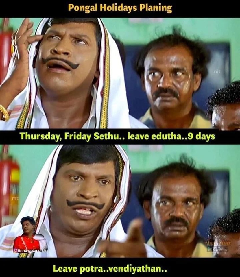 Top Tamil Memes 100+ Tamil Memes | Tamil Memes Latest | Tamil Comedy