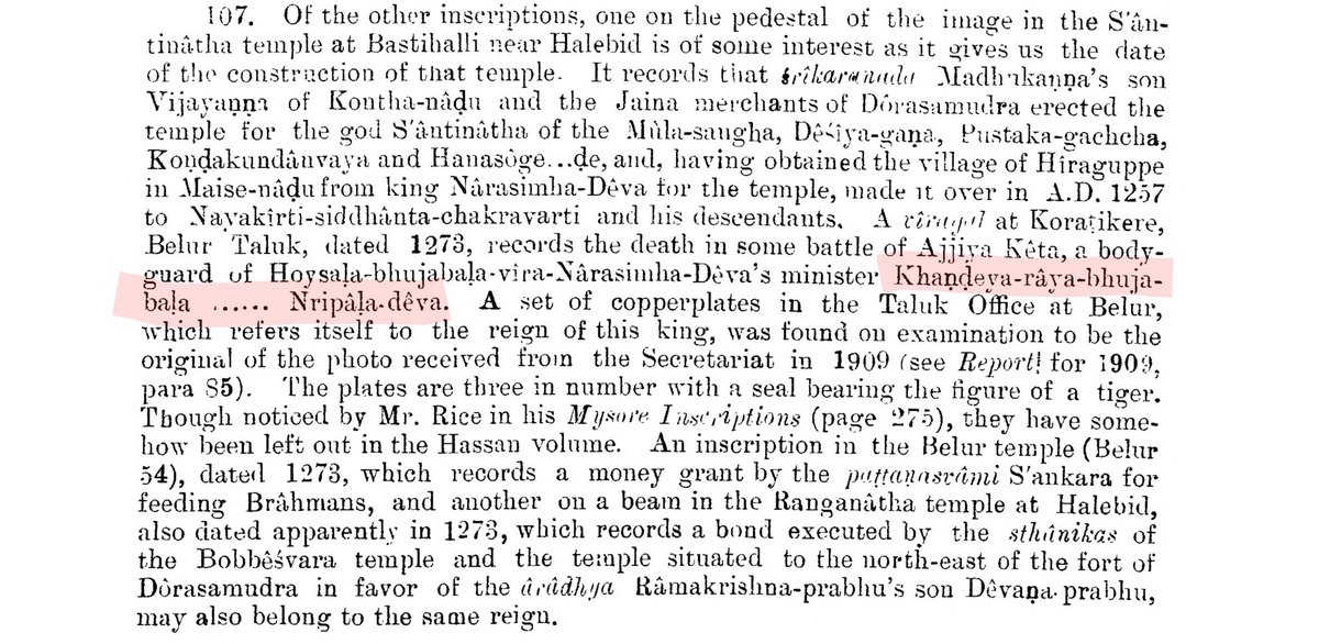 Found 1298 CE inscription of Mayduna Soma(Maiduna of Hoysala Ballala ...