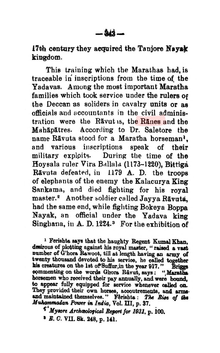 Found 1298 CE inscription of Mayduna Soma(Maiduna of Hoysala Ballala ...
