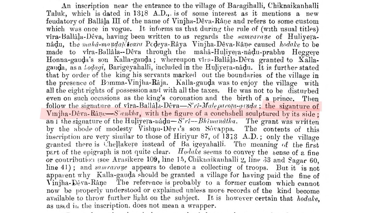 Found 1298 CE inscription of Mayduna Soma(Maiduna of Hoysala Ballala ...