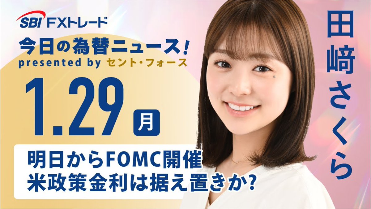 GE-8yxwasAArSyu.jpg GE-8yxwasAArSyu.jpg