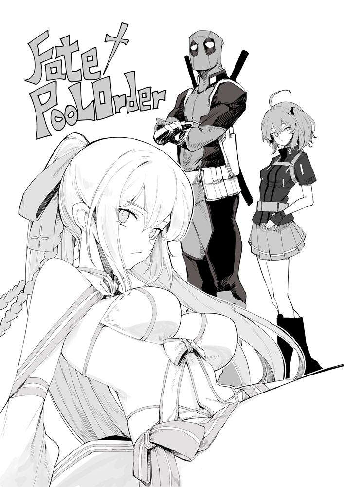 FGO「FGO×デッドプール カドックくんとの共通項 #FGO #FateGO」かなめや@日曜西“き”08aの漫画