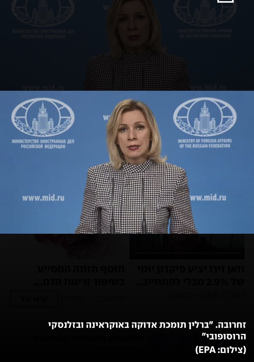 Thread by @GalG____ on Thread Reader App – Thread Reader App