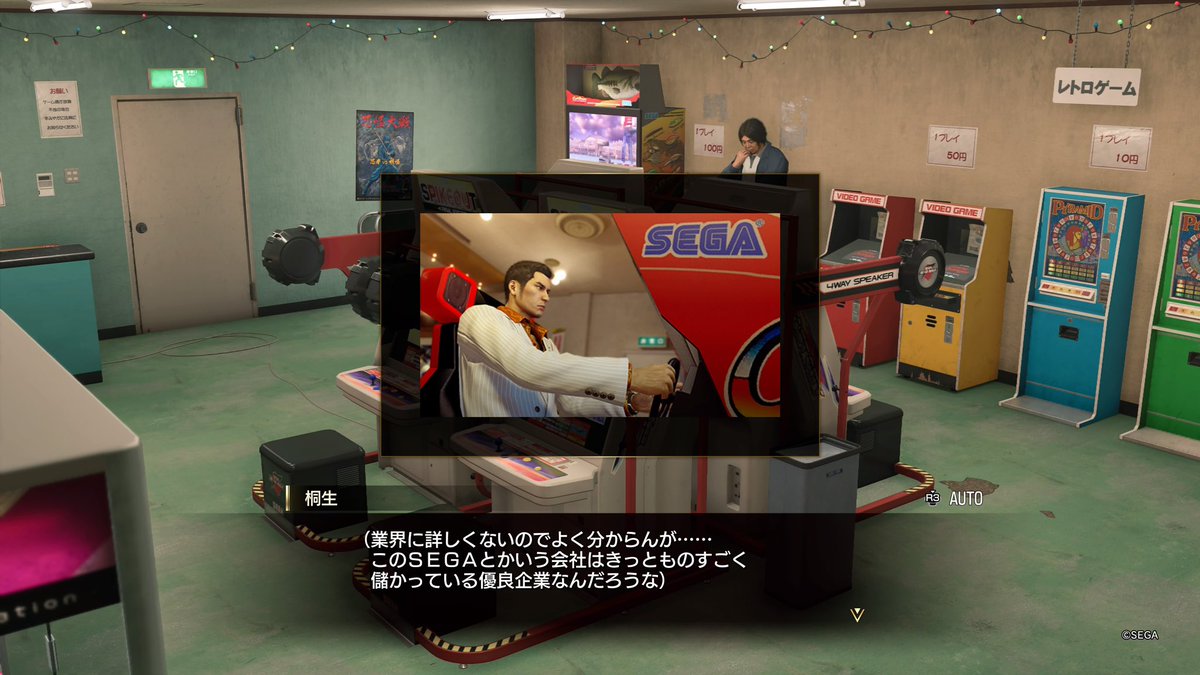 れっくす(@keyrex) - Twilog (ツイログ)