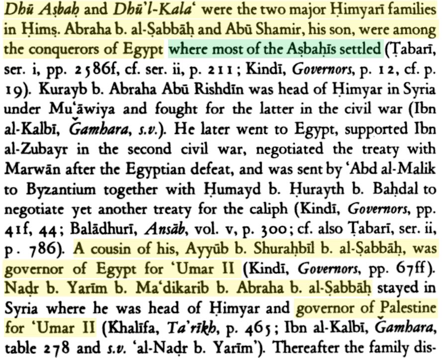 As for the Dhu Asbah tribe, they also played a role in the conquest of ...
