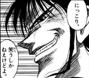 Gamerapower @kouotsu_gatao 」なるびむの漫画