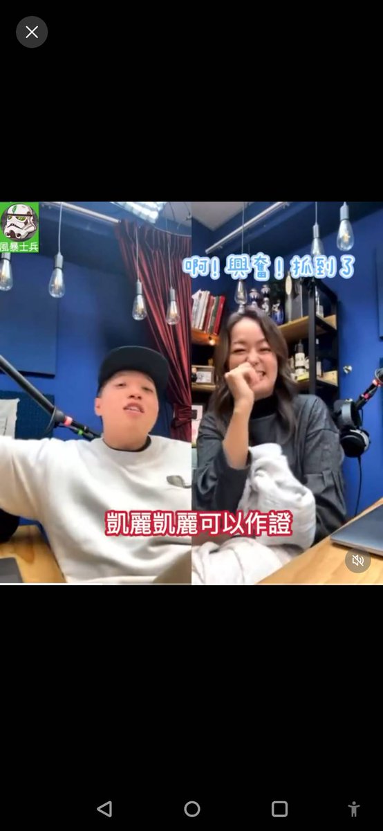 冷蛙鍋 FF42 感謝 - James Hsieh (@JamesHsiehtw) on X - Plurk