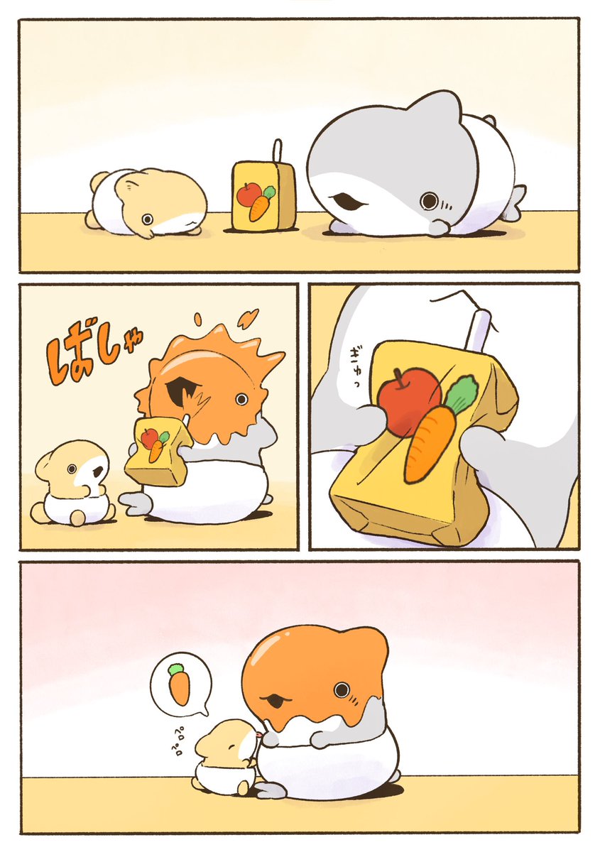 ベビー子ザメ 握力 | ペンギンボックス@子ザメ6巻&映画化 さんの ベビー子ザメ 握力 | ペンギンボックス@子ザメ6巻&映画化 さんの