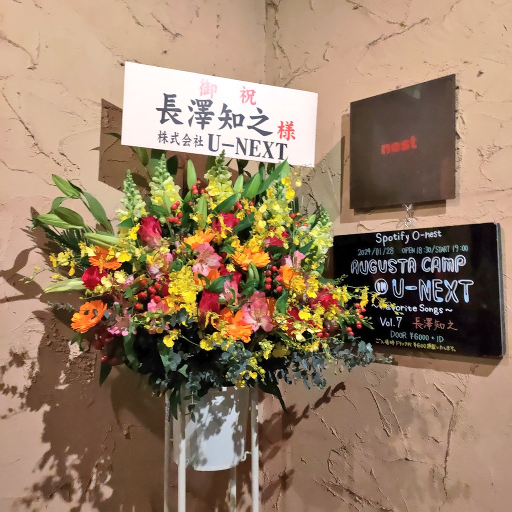 壱(@ichi__p) - Twilog (ツイログ)