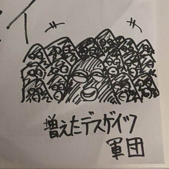 瀬戸ゆうき(@yuuki_se10) - Twilog (ツイログ)