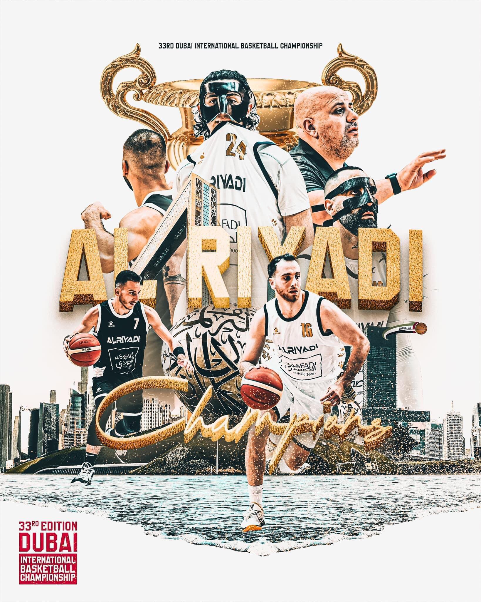 Riyadi Logo Alfa And Al Riyadi Club Sign Sponsorship Deal For The