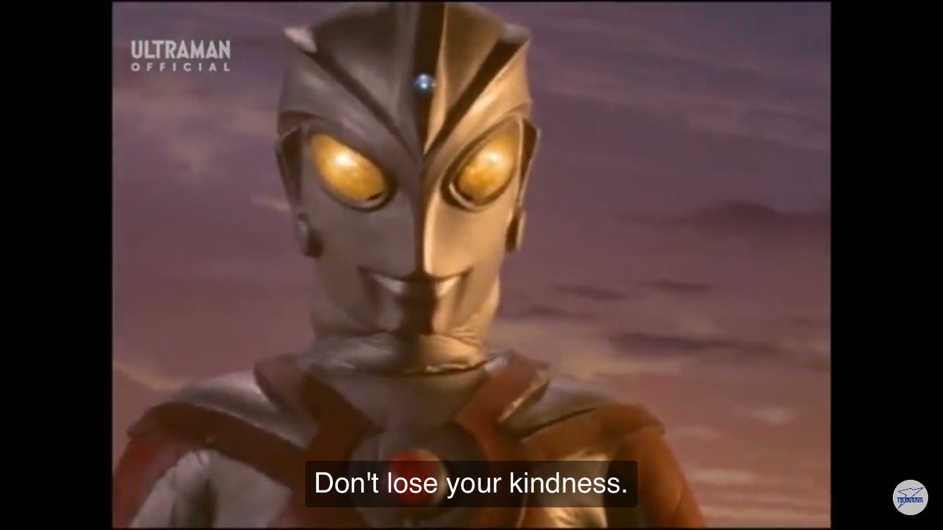 Ultraman Quotes Anime 'ULTRAMAN' FINAL SeasonFigZero 1/6 ULTRAMAN SUIT