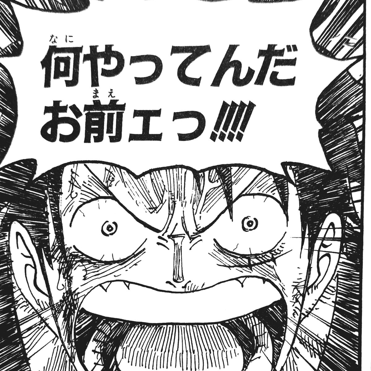 root(@root_9) - Twilog (ツイログ)