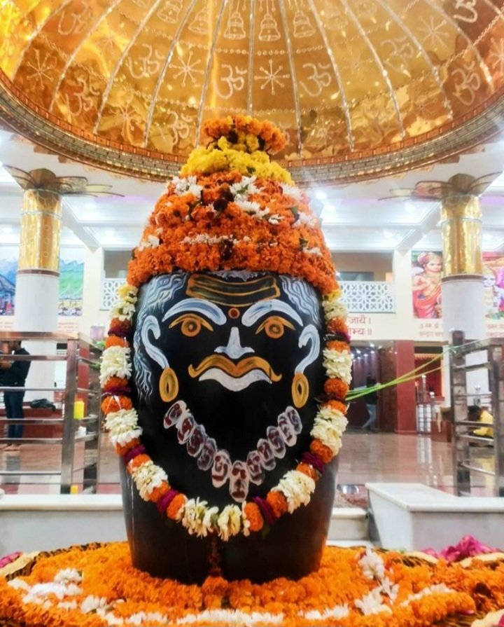 In that case The Mang people are the born enemies of the Mahars. This ...